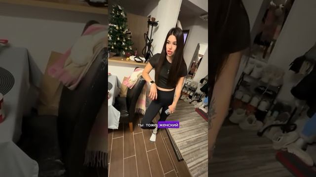 Жиза, смотреть всем!