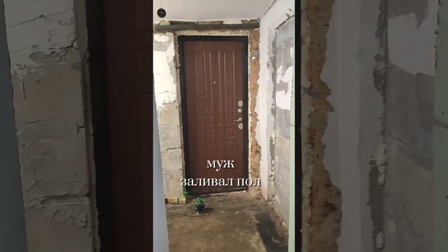 Ремонт прихожей своими руками в купленном доме. Неоконченная история.