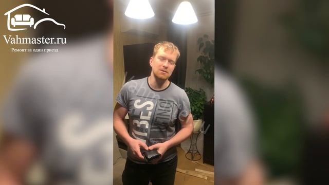 Акордеон Мет Кар  Ламели 20 11 2021