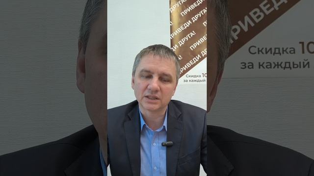 Банкротство - как оно есть.