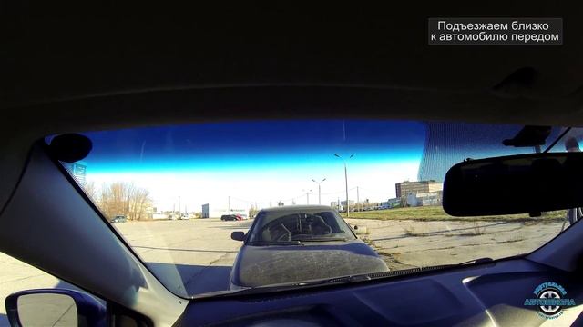 7. передние и задние габариты