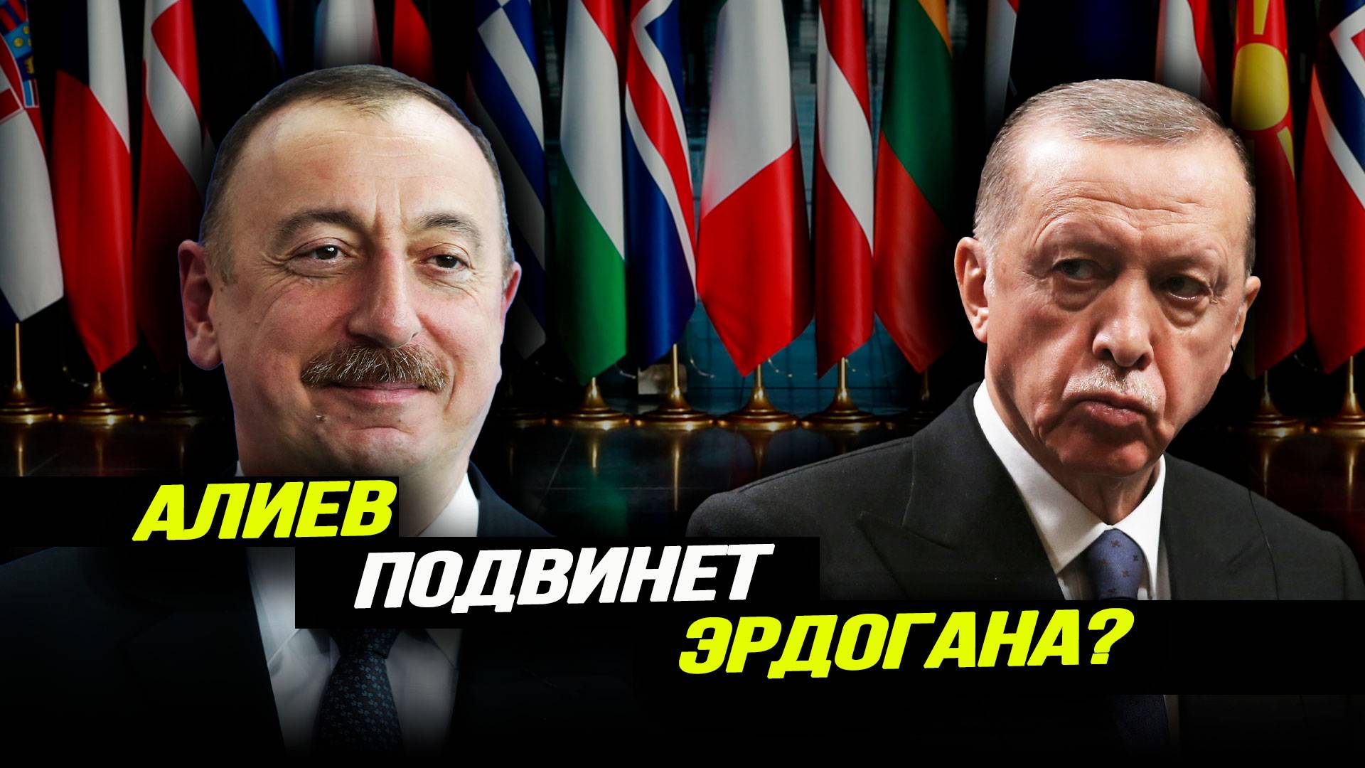 Как связаны новые удары по Газе, объявленная США война хуситам, угрозы Ирану и протесты в Турции