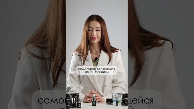 Liquid Polygel – моделирование, наращивание и укрепление одним продуктом!