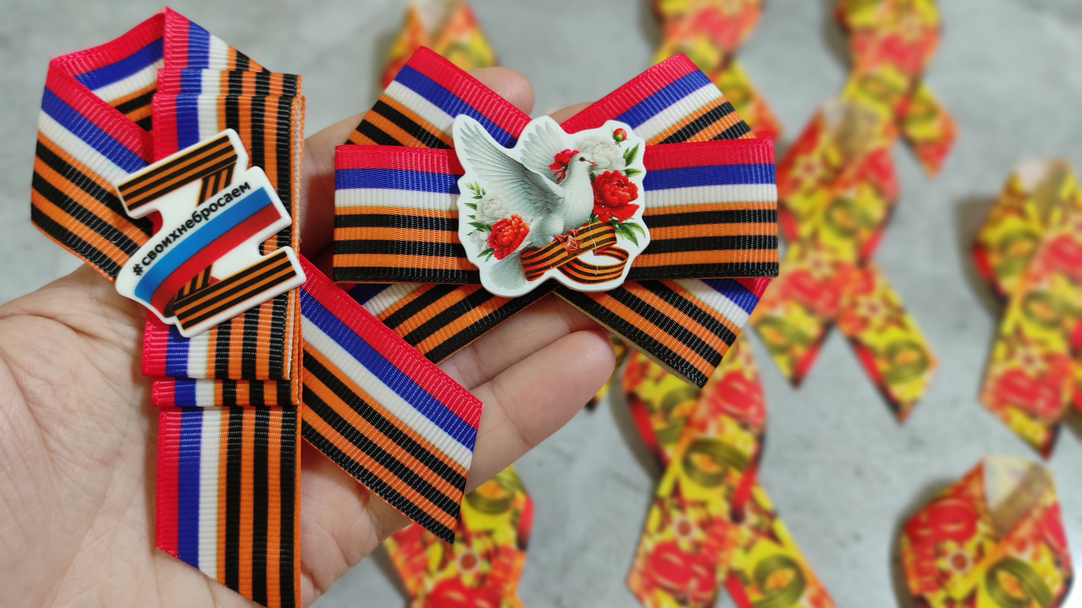 Георгиевские броши КАНЗАШИ. Брошь 9 Мая