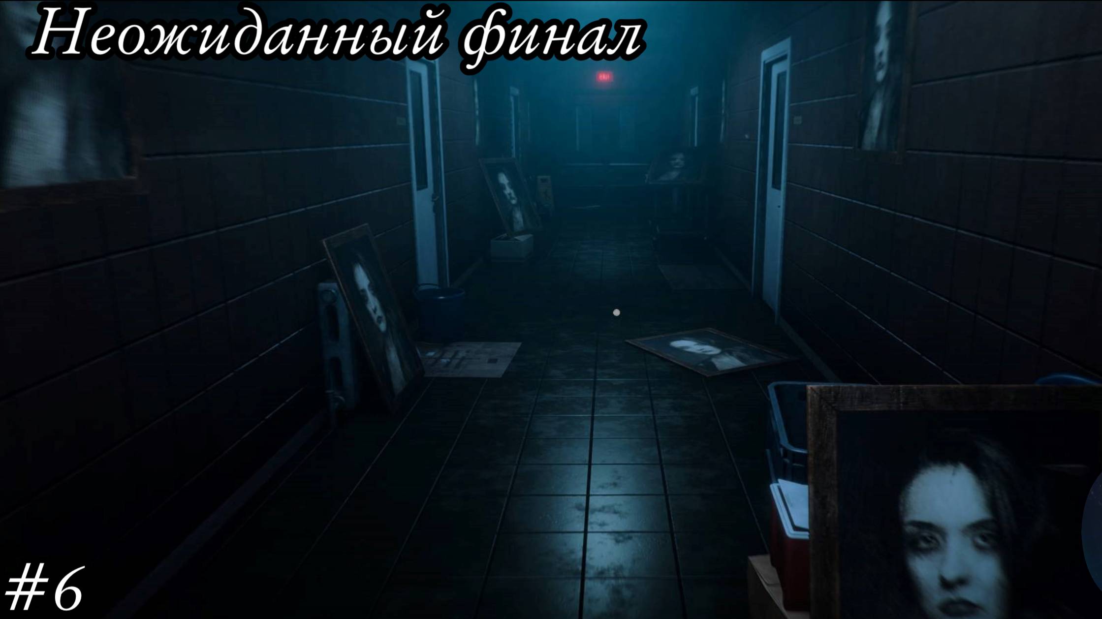 Autopsy Simulator "Часть 6" (Неожиданный финал)