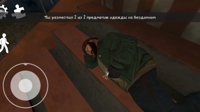 гайд как пойти мороженщика 3