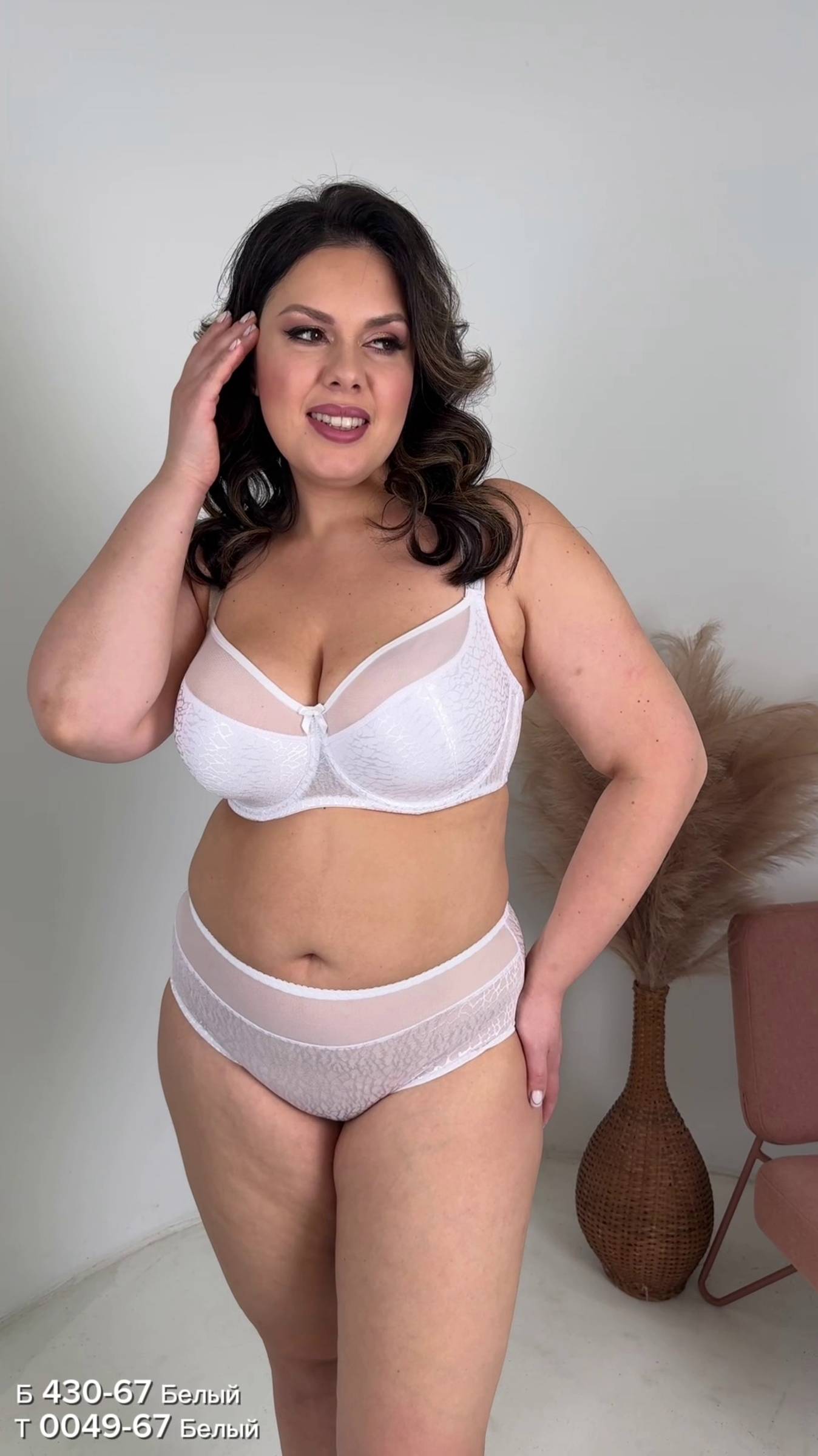 Б 430-67 Белый