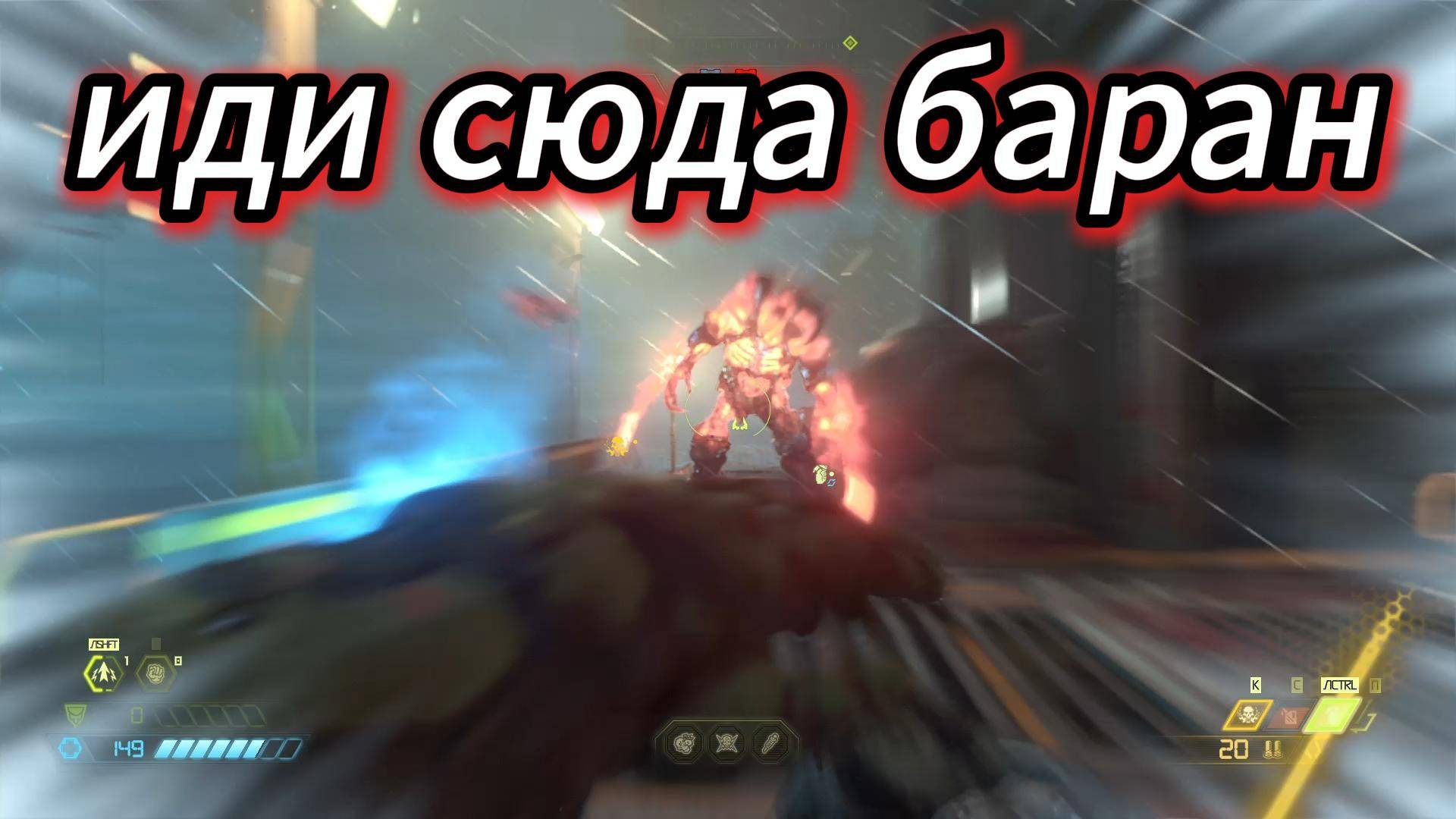 полное прохождение дополнения к Doom Eternal на кошмаре часть 1