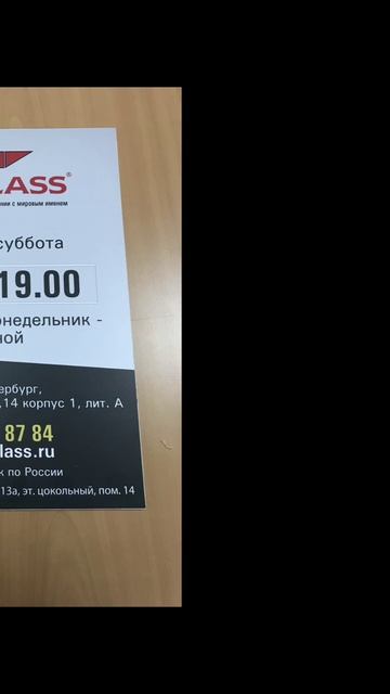 Таблички и указатели - они везде…