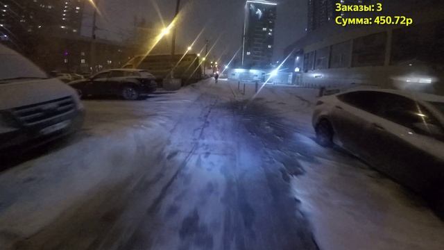 Легкие 7 заказов на третий день цели в Яндекс Еда на моноколесе в снег | 16.03.2025