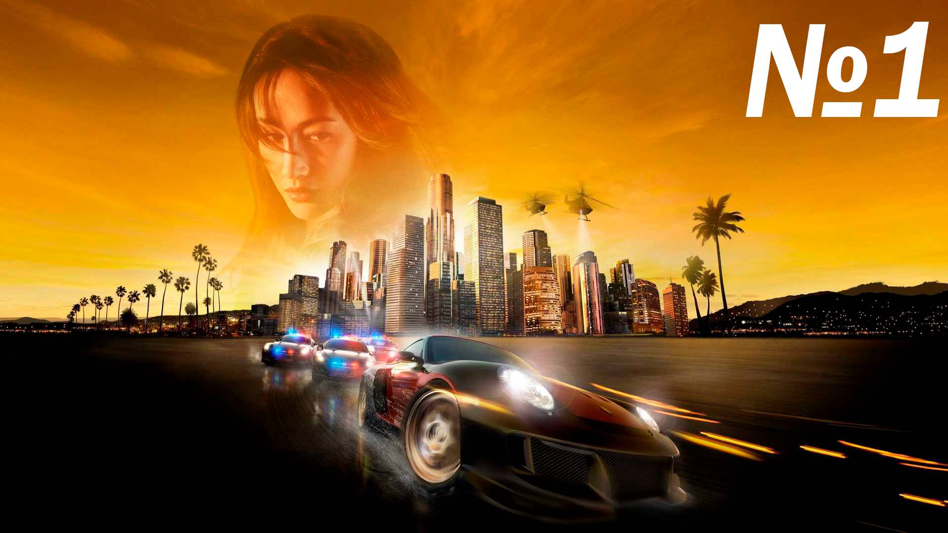 Летсплей на Need for Speed Undercover часть 1