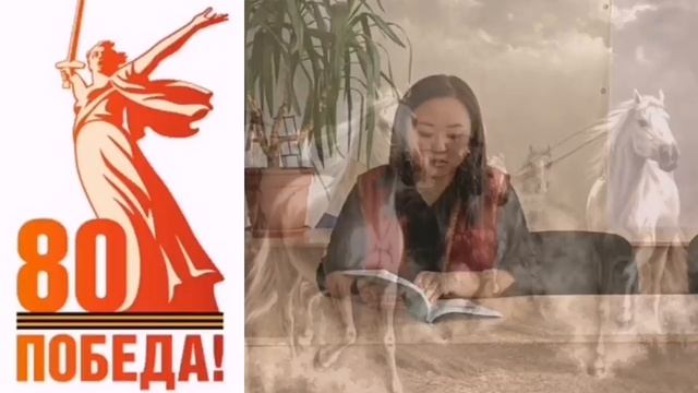 МКУ Комитет по образованию МО «Нукутский район», Булсунаева Любовь Андреевна - старший методист