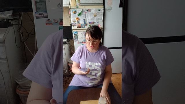 ПП паштет из куриной печени