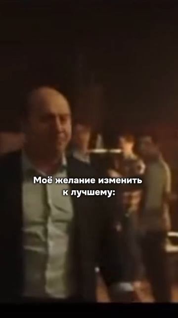 Я никогда не перекладываю ответственность за свою жизнь на кого-то😌