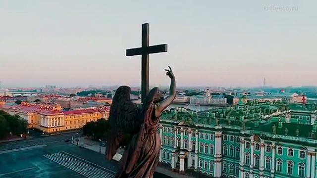 Александрийская колонна - песни @ffeeco.ru
