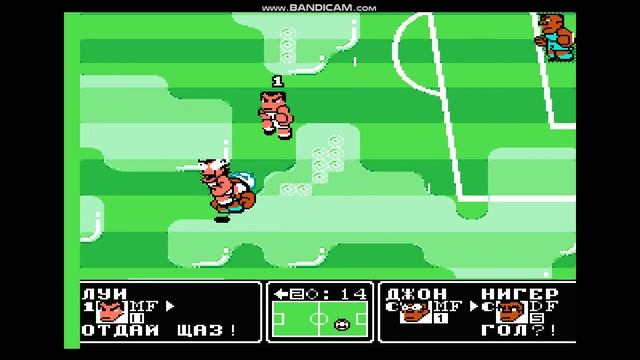 Япония - Камерун (Убойный футбол)