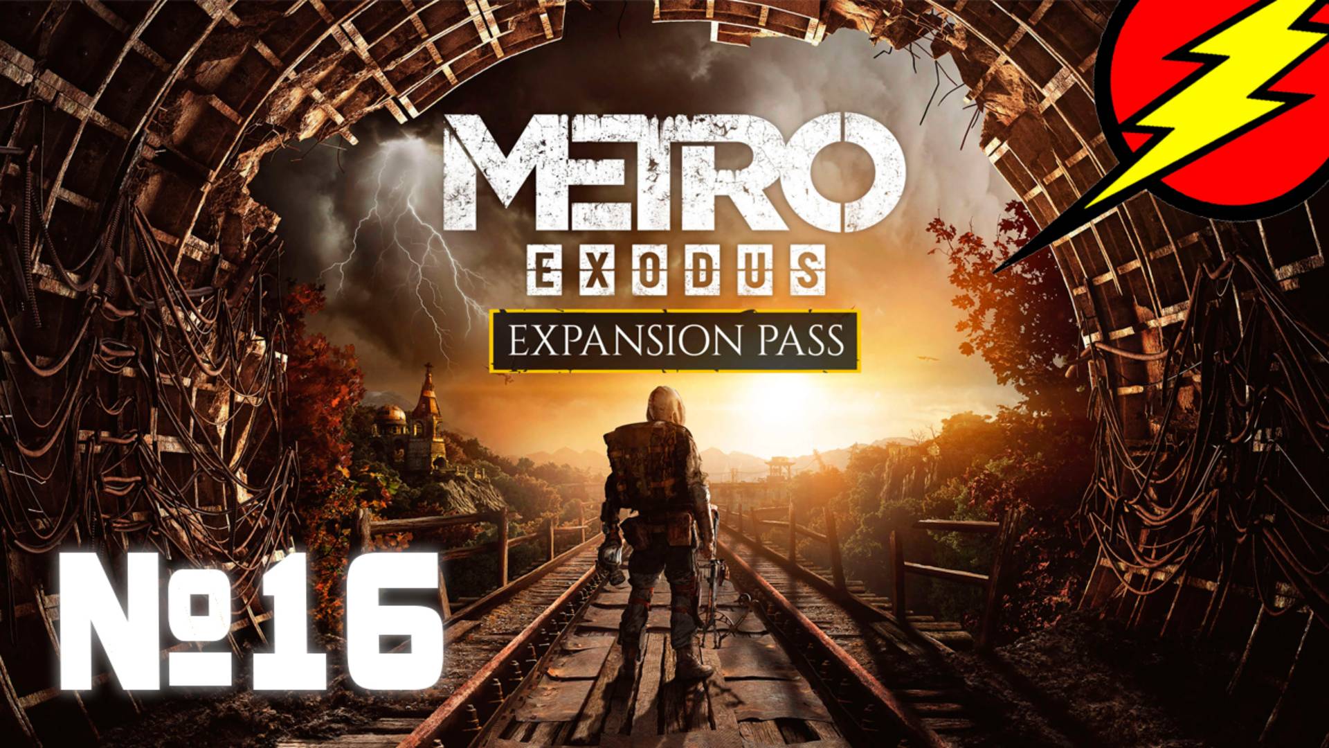 №16 Прохождение ➤ Metro Exodus  ➤ Глава №3 ➤ Лагерь ПИОНЕРОВ!!!