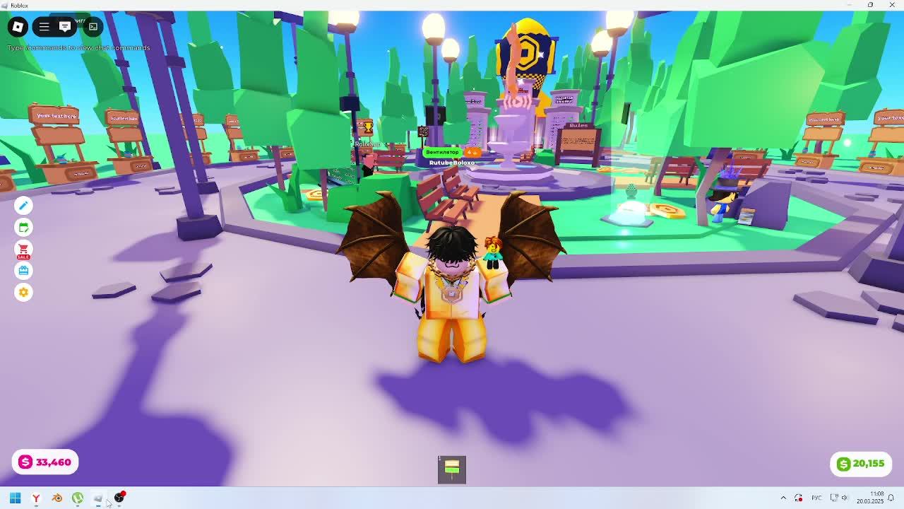 Доначу 10,000 Robux