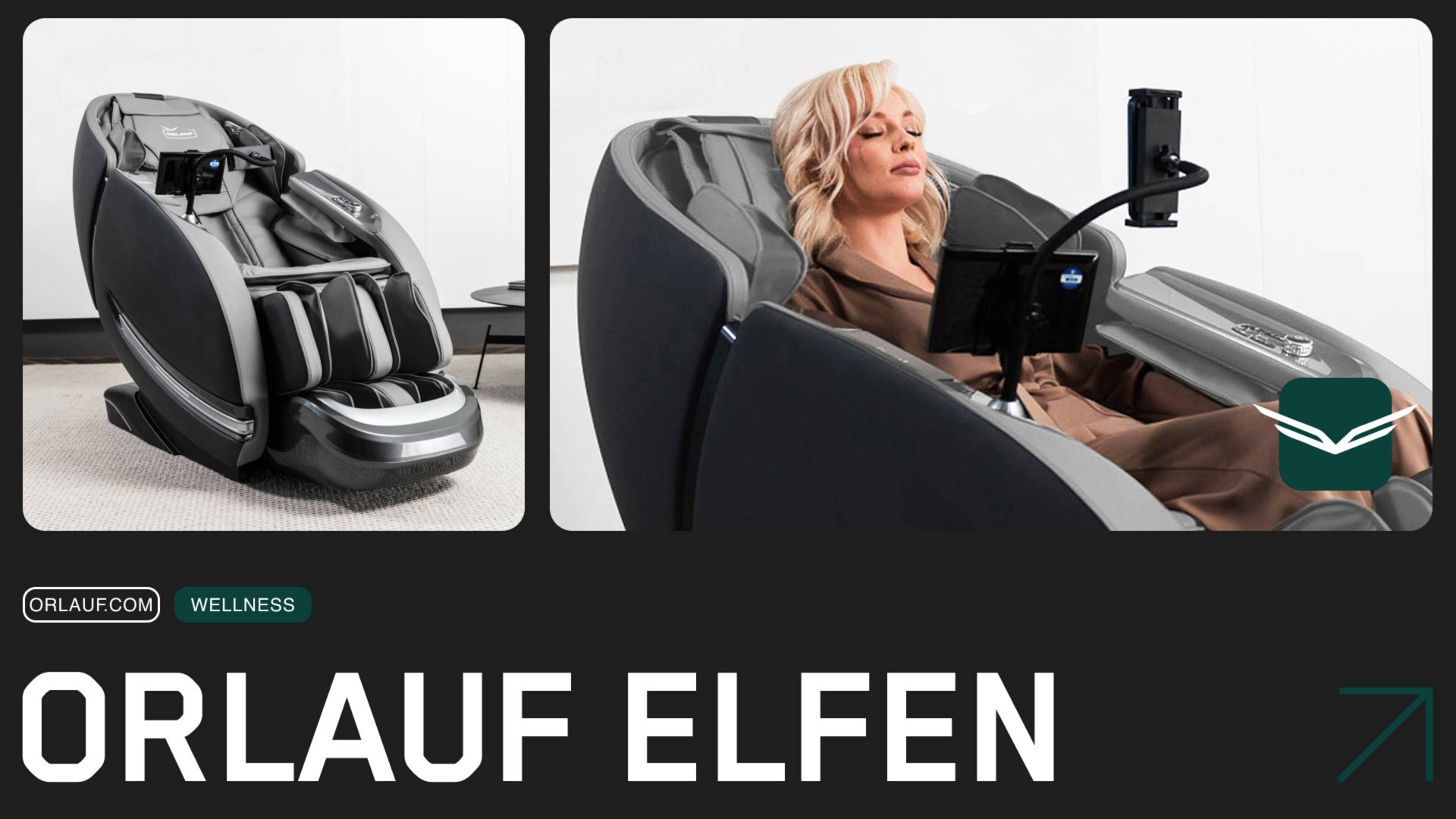 Orlauf Elfen — массажное кресло, которое знает, как расслабить