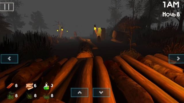 7-9 НОЧЬ ХАРДКОР!СИДИМ С БОБРОМ ЗА СТОЛОМ!!