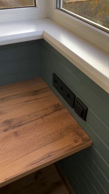 «КАКСВОИМ»