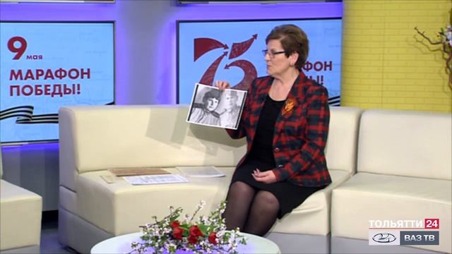 Телемарафон «День Победы!» на канале ТОЛЬЯТТИ 24