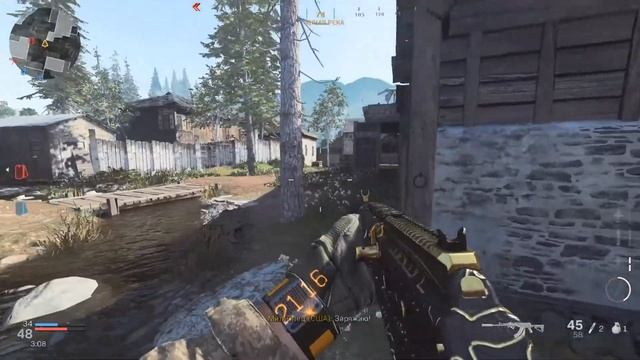 CoD WARZONE | СЕТЕВУХА !