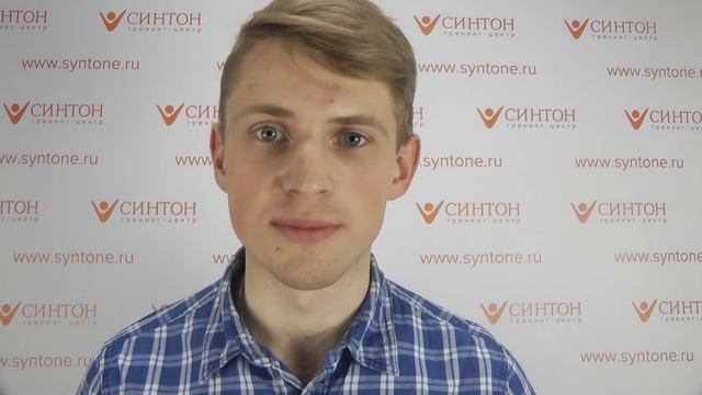 Отзыв Дмитрия о мастер-классе "Психологическая Самооборона"