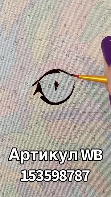 Яркий кот. ПОП-арт