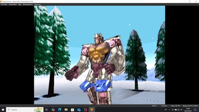 Transformers Beast Wars Transmetals Предакон