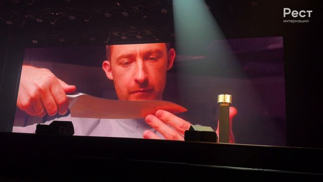 ПРЕЗЕНТАЦИЯ ГИДА ШЕФ-ПОВАРОВ ЮГА РОССИИ!