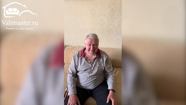 Угловой Диван Атаманка Замена Механизма 07 10 2021