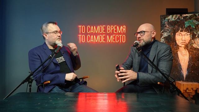 Архдрама подкаст_Выпуск 8