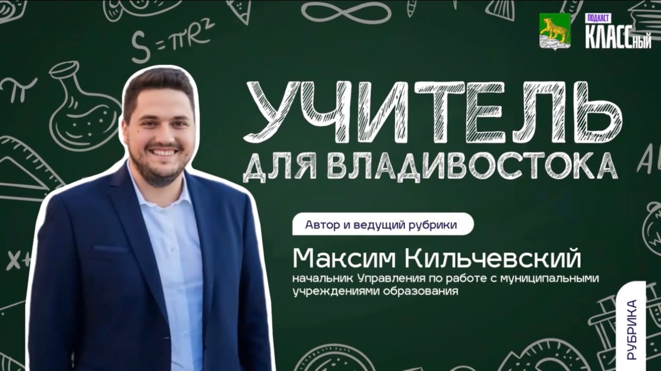 Как с помощью мемов можно объяснить правила русского языка и литературы?