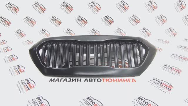 🔥Решетка для Datsun on-Do (Рест.) / mi-DO