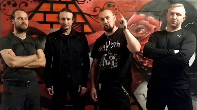 Нечисть - Концертный тизер (Alibi) Москва