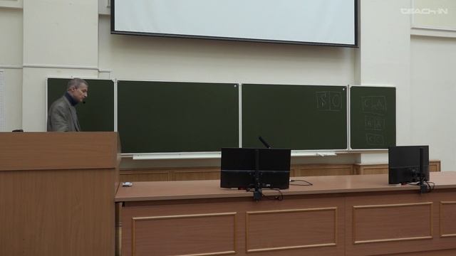 Кузнецов В.Ю. - Аксиология - 4. Проблема ценностей