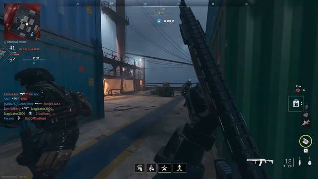 Call of Duty: Modern Warfare 2 (2022)