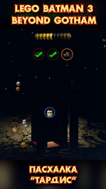 ДОКТОР КТО попал в мир БЭТМЕНА