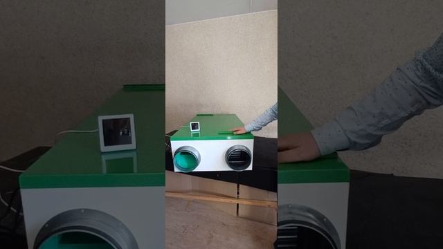 Вентиляционная установка потолочного исполнения