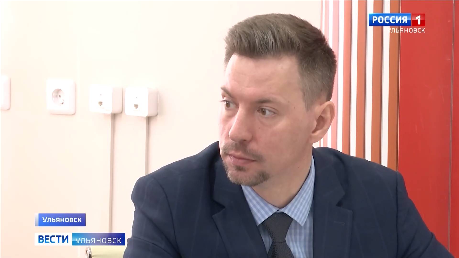 СЗН Ульяновской области и Ассоциация ветеранов СВО подписали соглашение о сотрудничестве