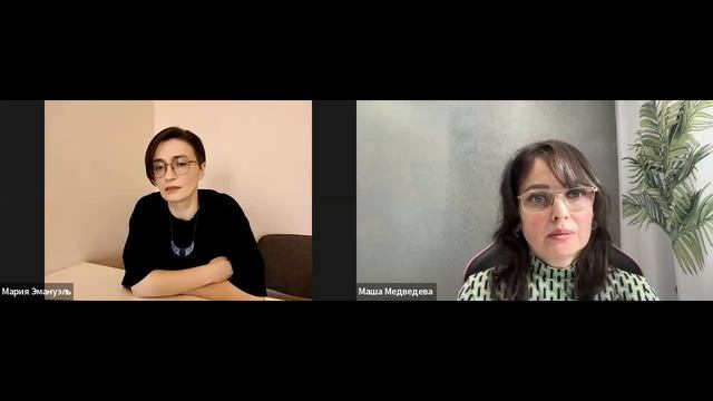 30.03.2025 очно СПб "5 программ, крадущих твои деньги_ как найти и обнулить их с помощью ВТ"