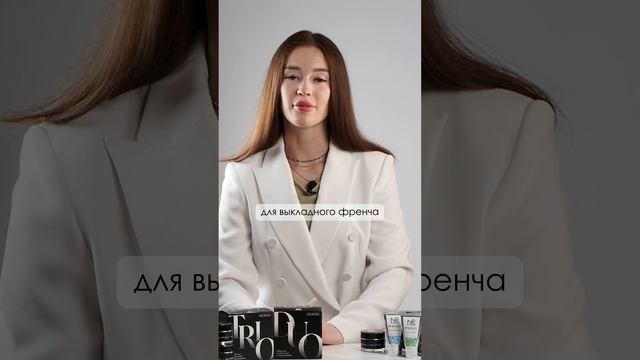 GLASS GEL: Тренд сезона – витражный маникюр