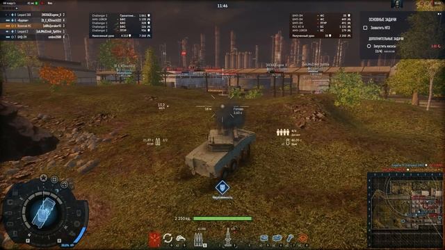 Armored Warfare Rosomak M1 Миссия ПЕРЕЖИТОК 4/6 Нанести 115.000 урона  (29.378 из 115.000) #2