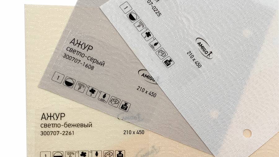 Обзор ткани для рулонных штор Ажур белый, светло-серый, светло-бежевый, персиковый