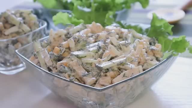 Салат 'ОДЕССА' Салат ЗА 10 МИНУТ! Лёгкий вкус