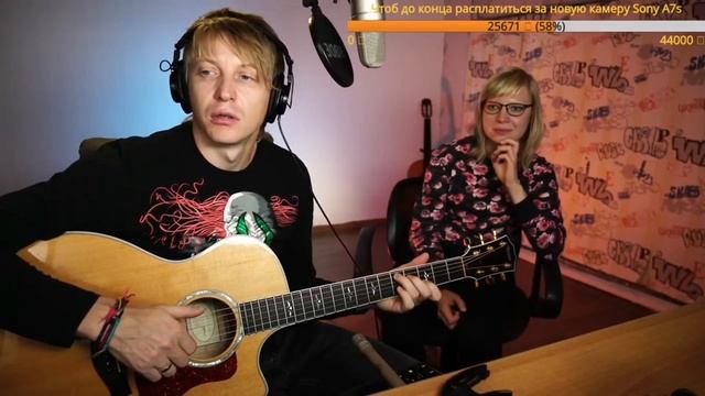 Вечный вопрос.