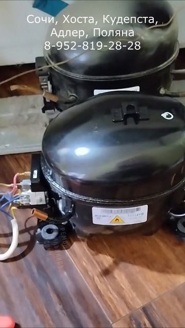 Холодильник HOTPOINT ARISTON не включается