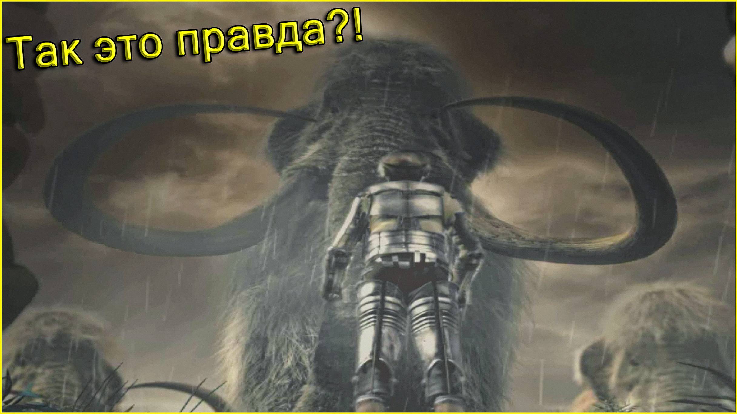 Финал - Syberia 2 #6