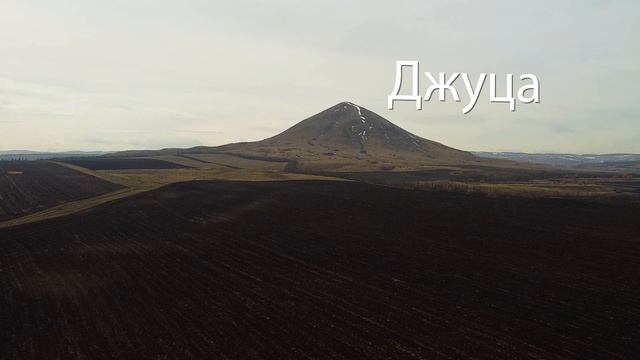 17 Лакколитов, уникальный Природный ландшафт Пятигорья